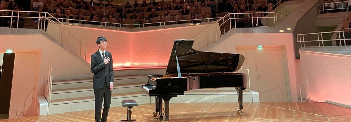 Chopin Competition